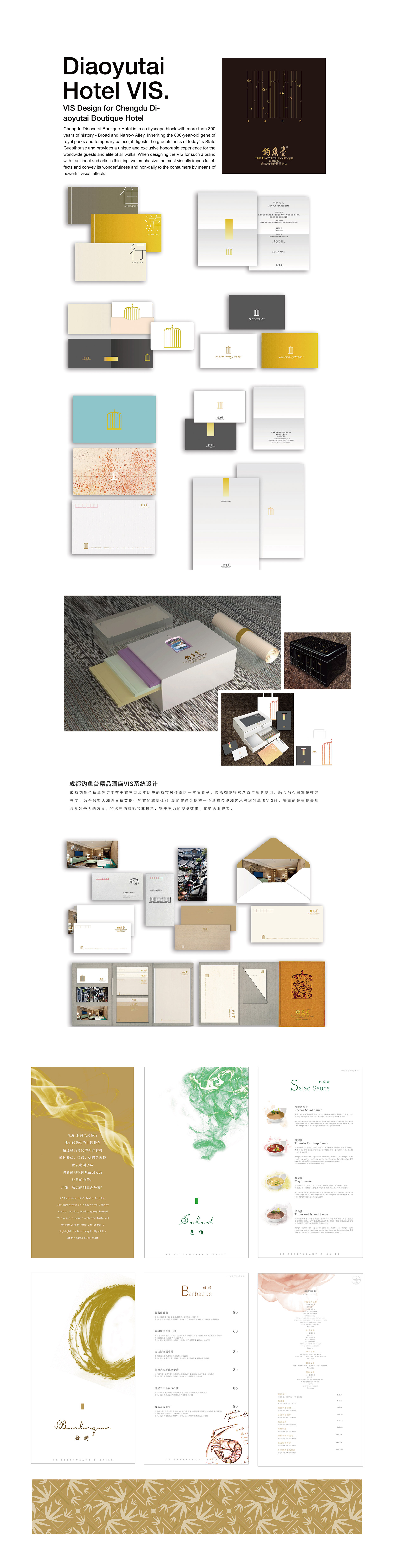 我的网站 - JDS